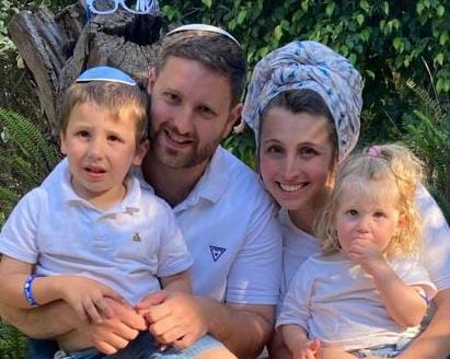 Rabbi Eitan and Elana Phillips - The Dr. Mordecai D. Katz z'l program ...